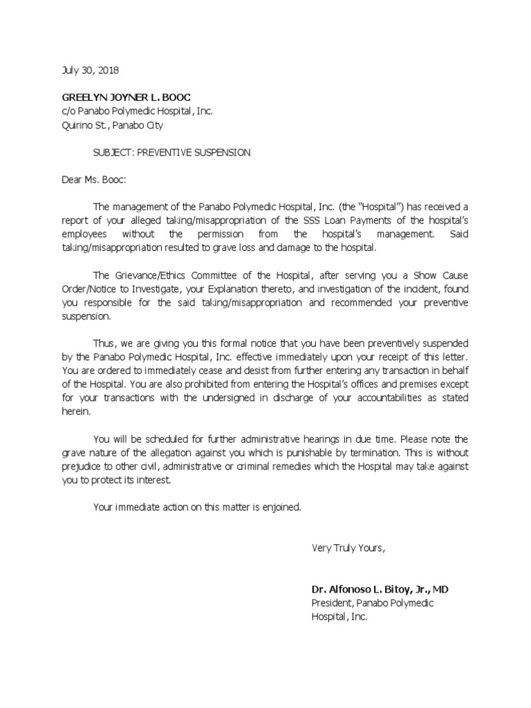 Notice of Preventive Suspension | PDF