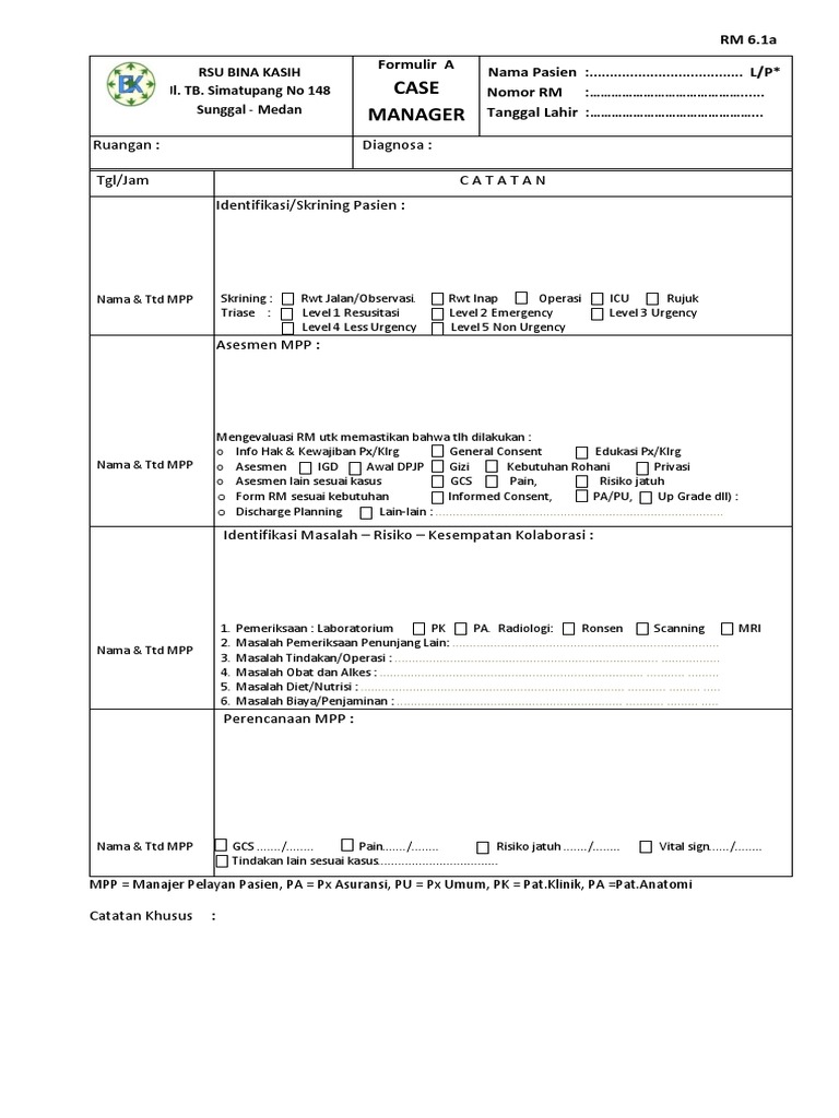 RM 6.1a Form A MPP | PDF