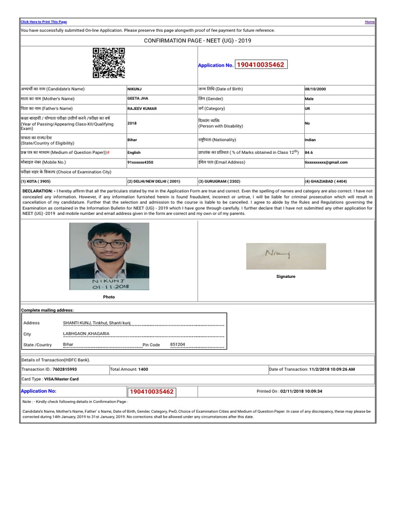 NEET - 2019 - Confirmation Page | PDF | Business