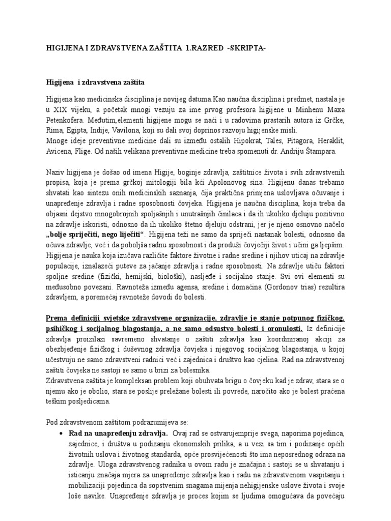 Higijena I Zdravstvena Zaštita Skripta | PDF