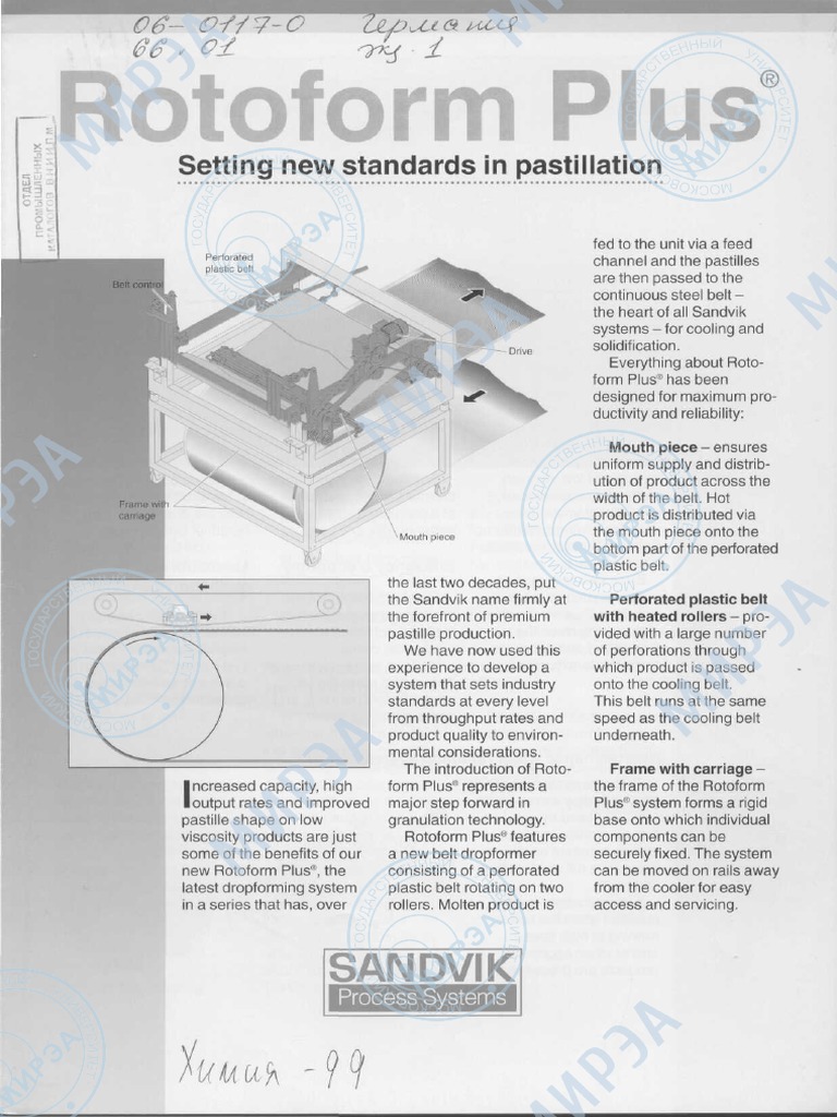 Rotoform Plus: Sandvik | PDF | Water | Nature