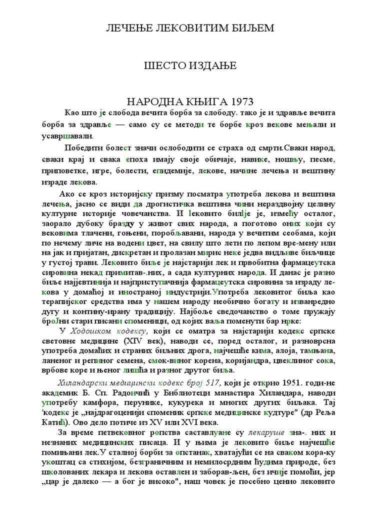 Vasa Pelagic Lecenje Lekovitim Biljem | PDF