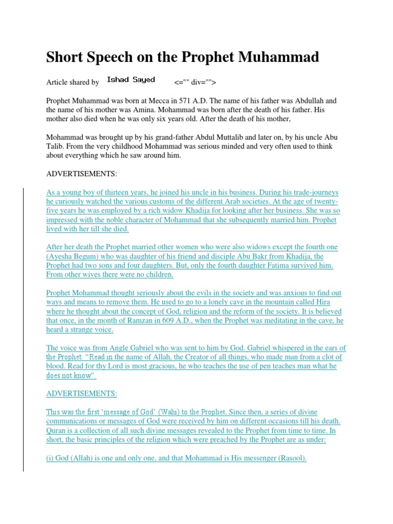 Short Speech on Prophet Muhammad | PDF | Muhammad | Religious Faiths