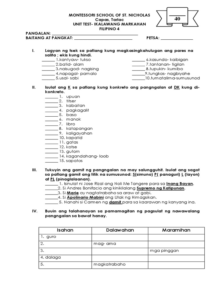 Unit Test Filipino | PDF