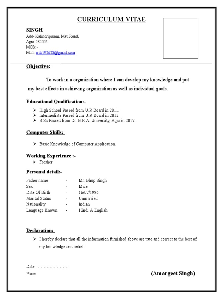 Resu | PDF | Career & Growth