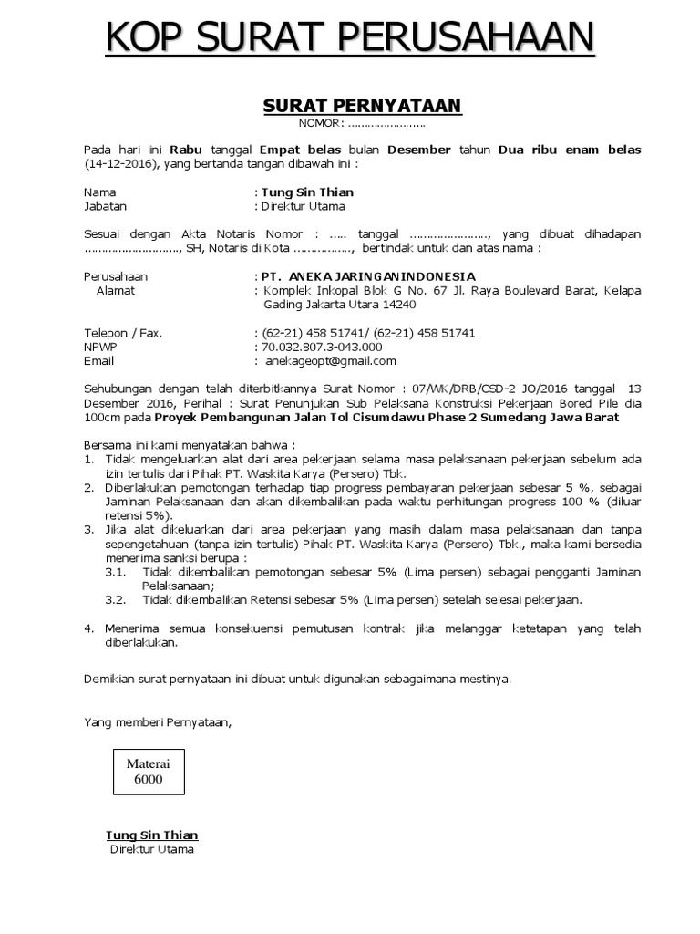 DRAFT Surat Pernyataan Jaminan Alat | PDF