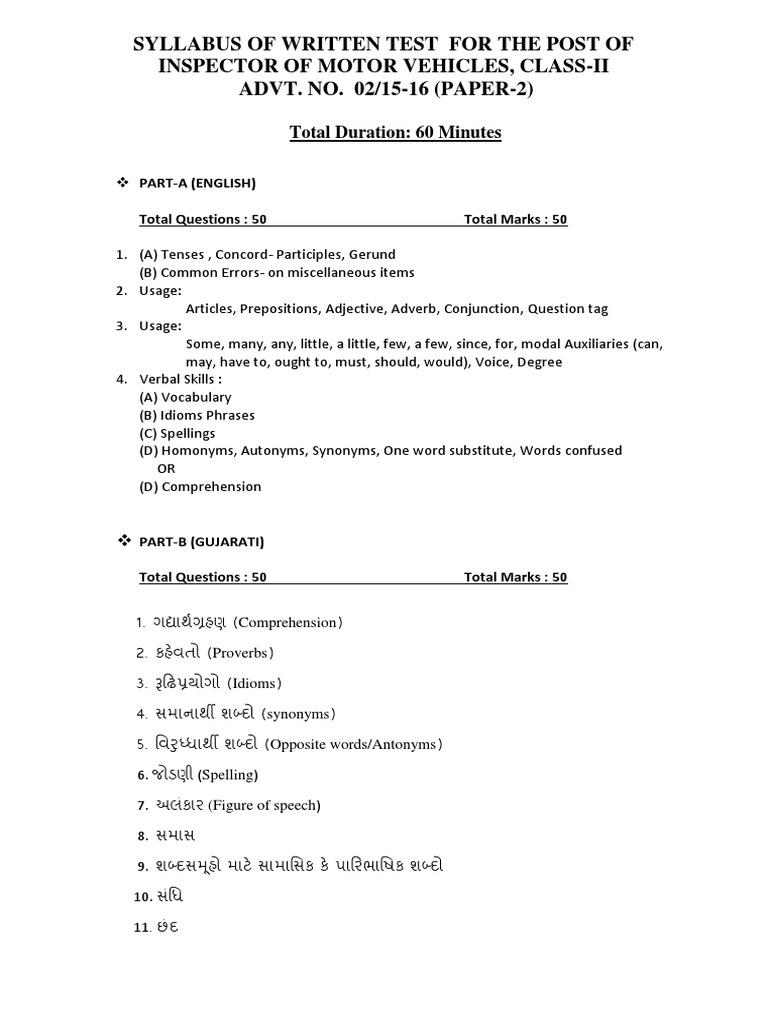 Syllabus of Written Test For The Post of Inspector of Motor Vehicles ...