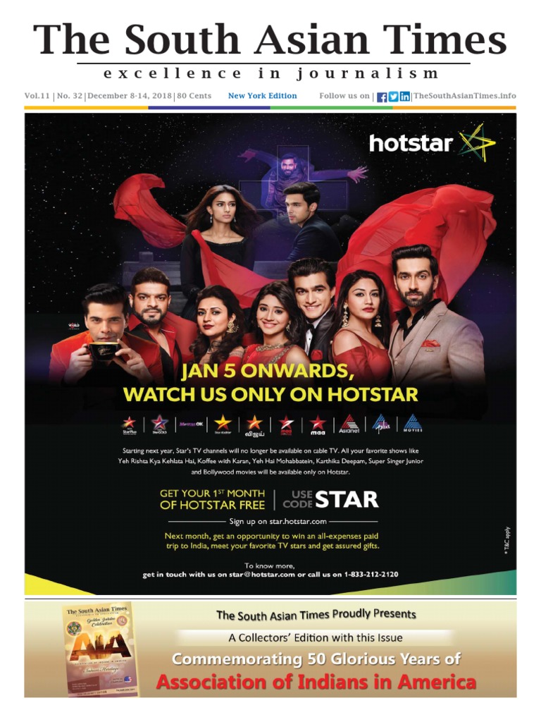 The South Asian Times: Excellence in Journalism | PDF | Shinzō Abe ...