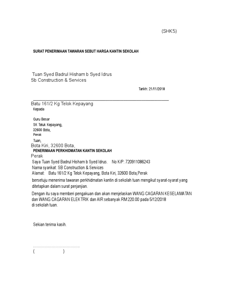 Surat Setuju Terima | PDF