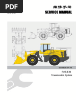 30RH & 32RH Automatic Transmission | PDF | Automatic Transmission ...