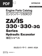 ZX200 7 - ZX200LCX 7 | PDF