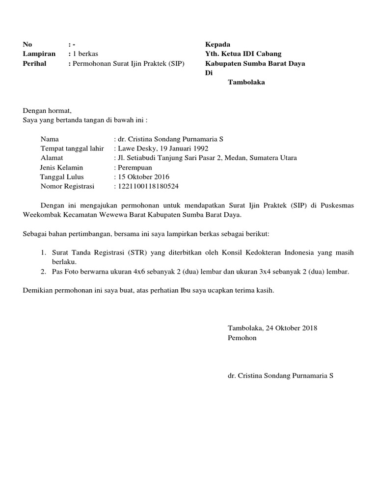 Surat Permohonan | PDF