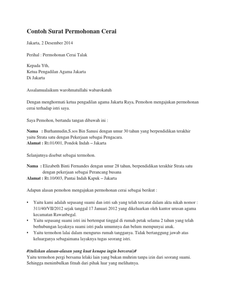 Contoh Surat Permohonan Cerai | PDF
