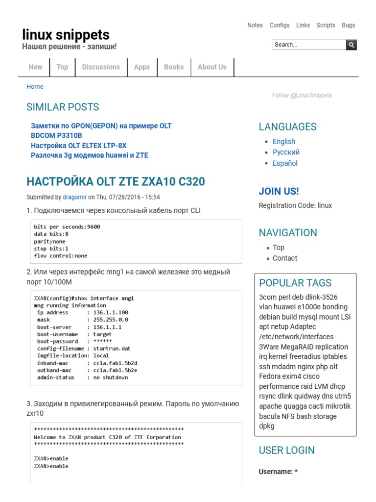 OLT ZTE ZXA10 C320 Linux Snippets PDF | PDF | Internet Standards | Data Transmission