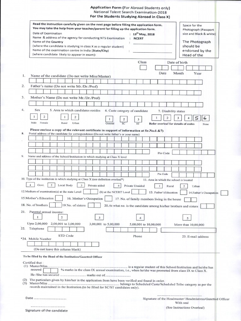 Application Form 18 | PDF