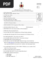 Vehicle RC Self Declaration Form | PDF | Law