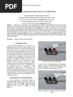 HRR Colour Vision Test Procedure | PDF