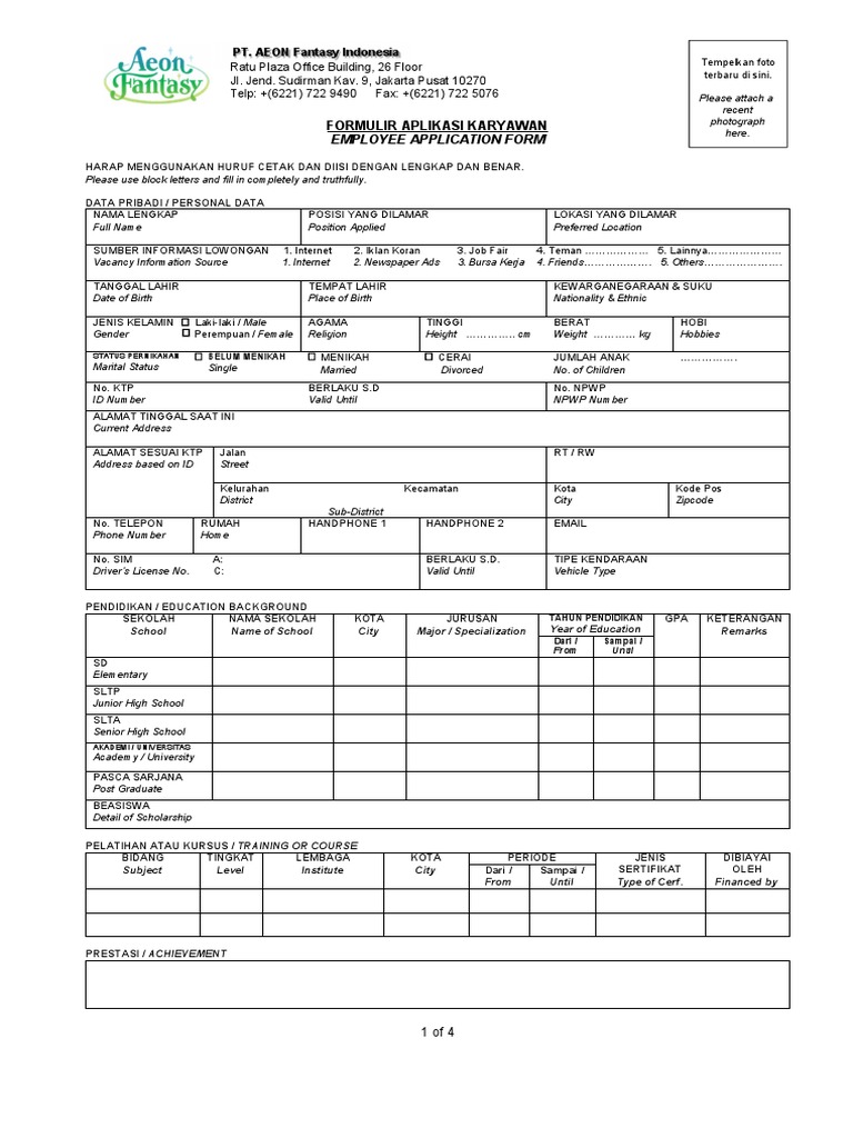 Employee Application Form: Formulir Aplikasi Karyawan | PDF