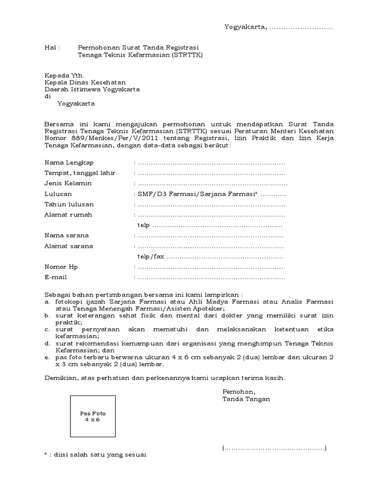 Blangko STRTTK | PDF