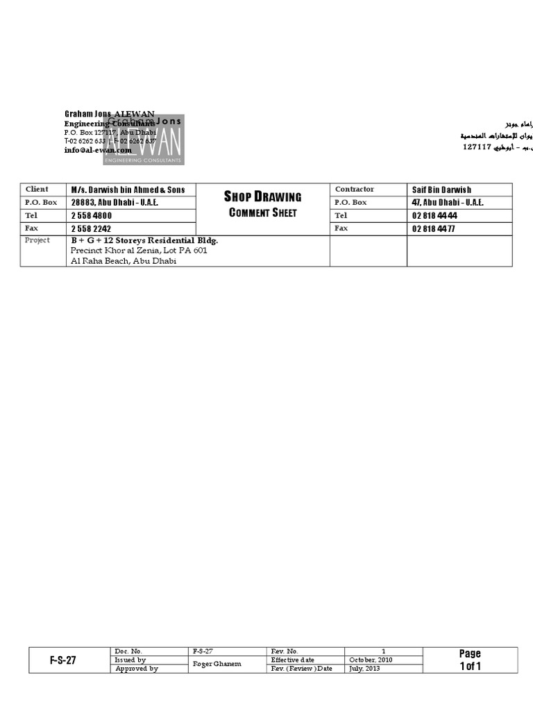 Shop Drawing Comments | PDF | Design | Science And Technology