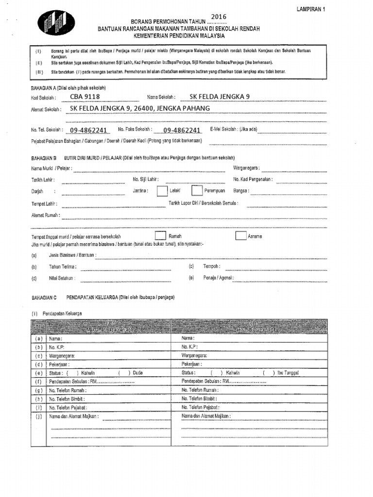 Borang Maklumat Murid RMT | PDF