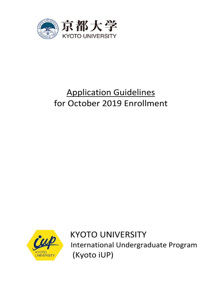 Kyoto IUP Application Guidelines 2019 | PDF | University And College ...