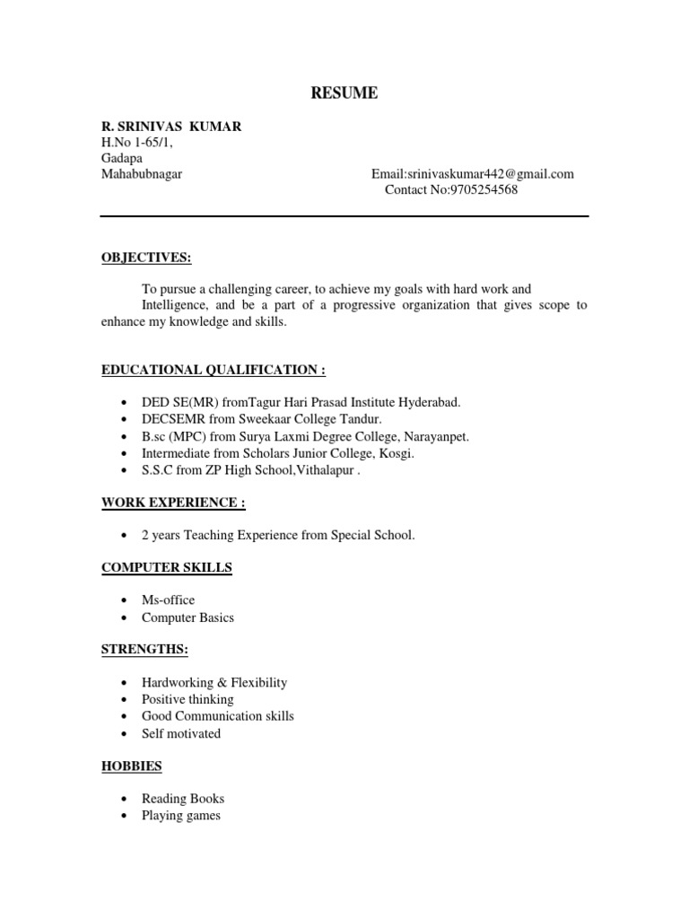 Devendar Resume | PDF
