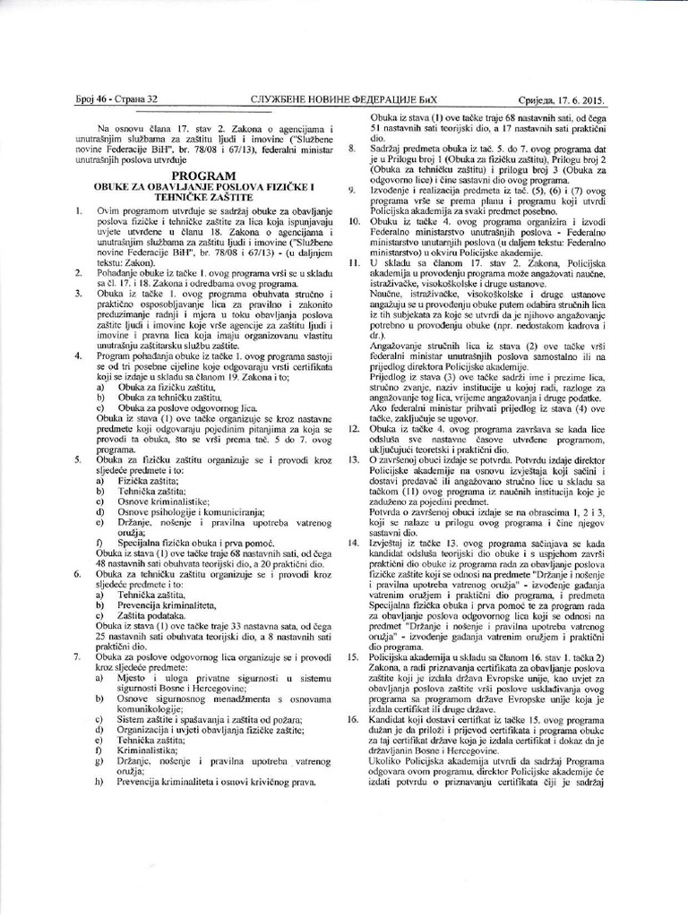 Program Obuke Za Obavljanje Poslova Fizičke I Tehničke Zaštite Službene Novine FBiH | PDF