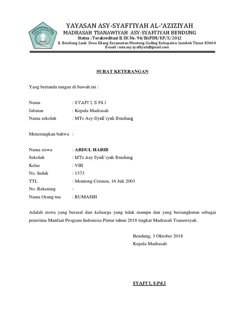 Suket Tidak Mampu PIP | PDF