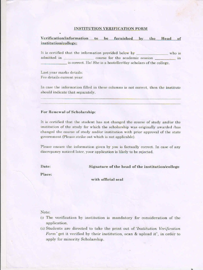 Verification Form - NSP | PDF