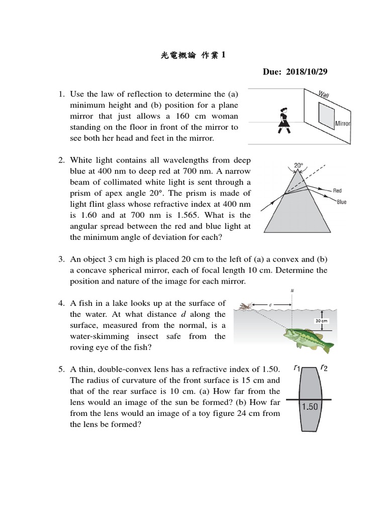 Minecraft Credits Theme (Credits Ogg) - Full Score | PDF