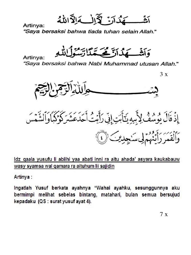 Ayat Yusuf 4