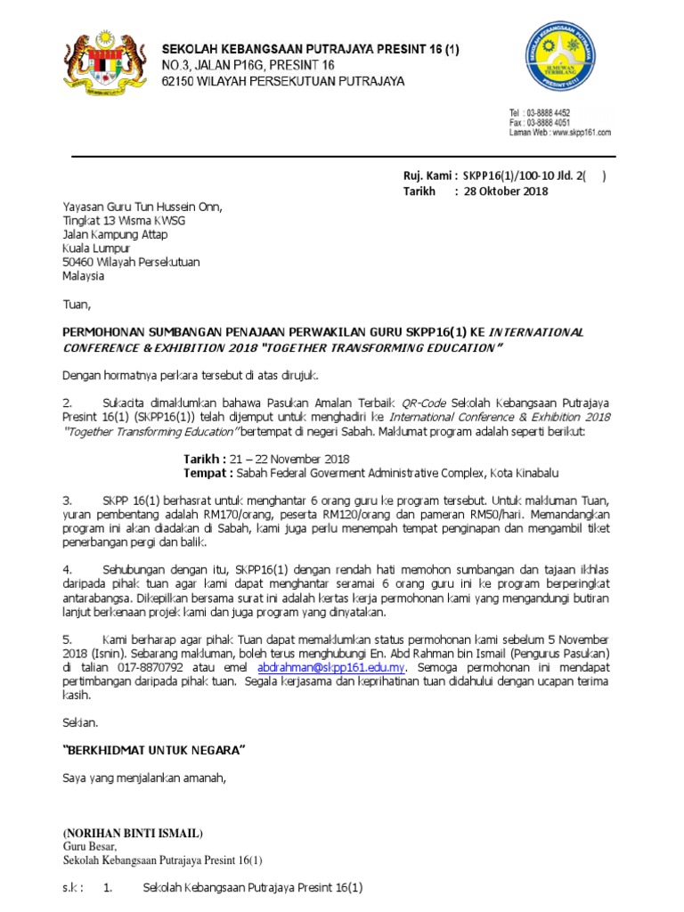 Permohonan Kelulusan Sumbangan | PDF