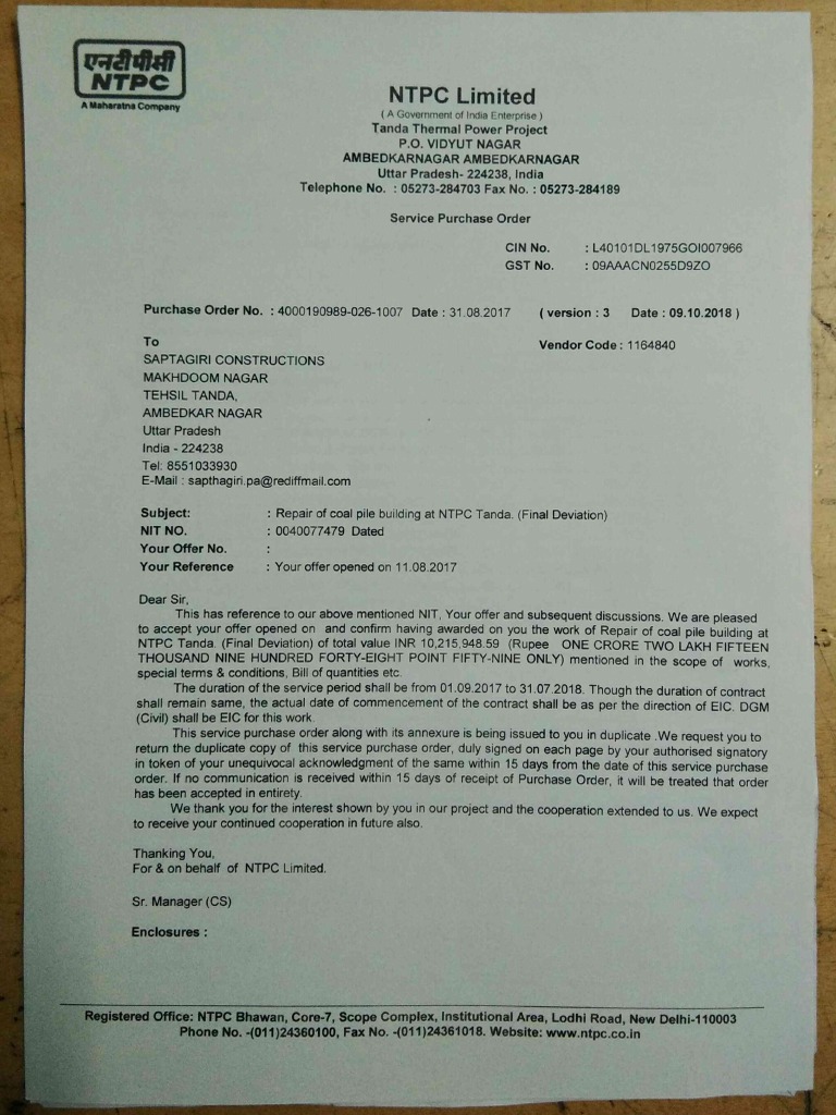 NTPC TANDA PO - PG - 1 | PDF