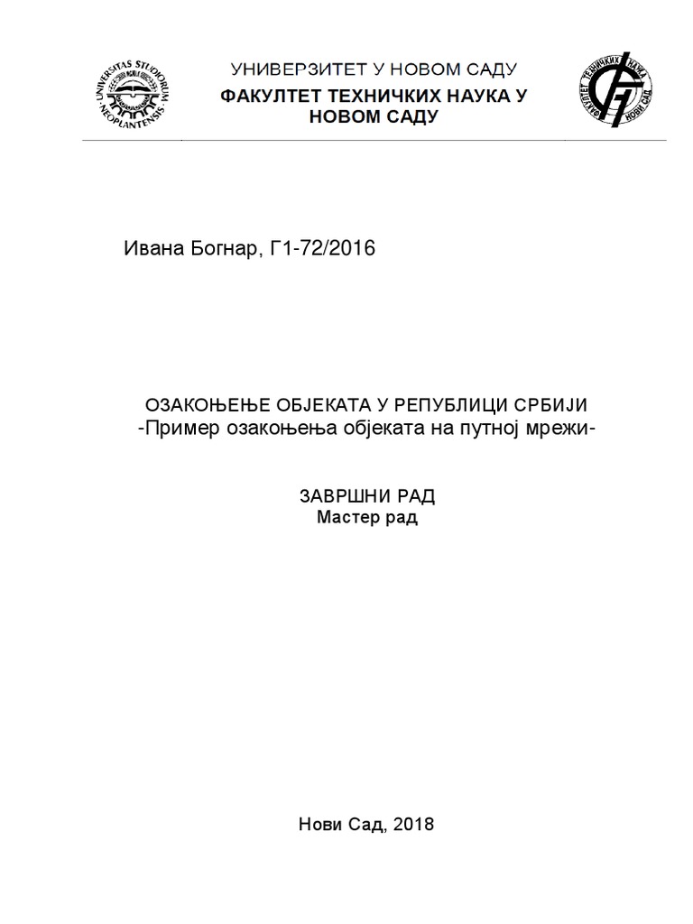 Master Rad Finalna Verzija 02052018 PDF | PDF