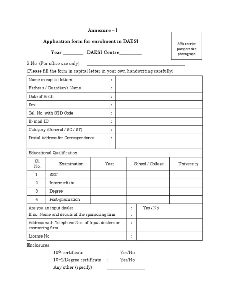 Daesi Application | PDF