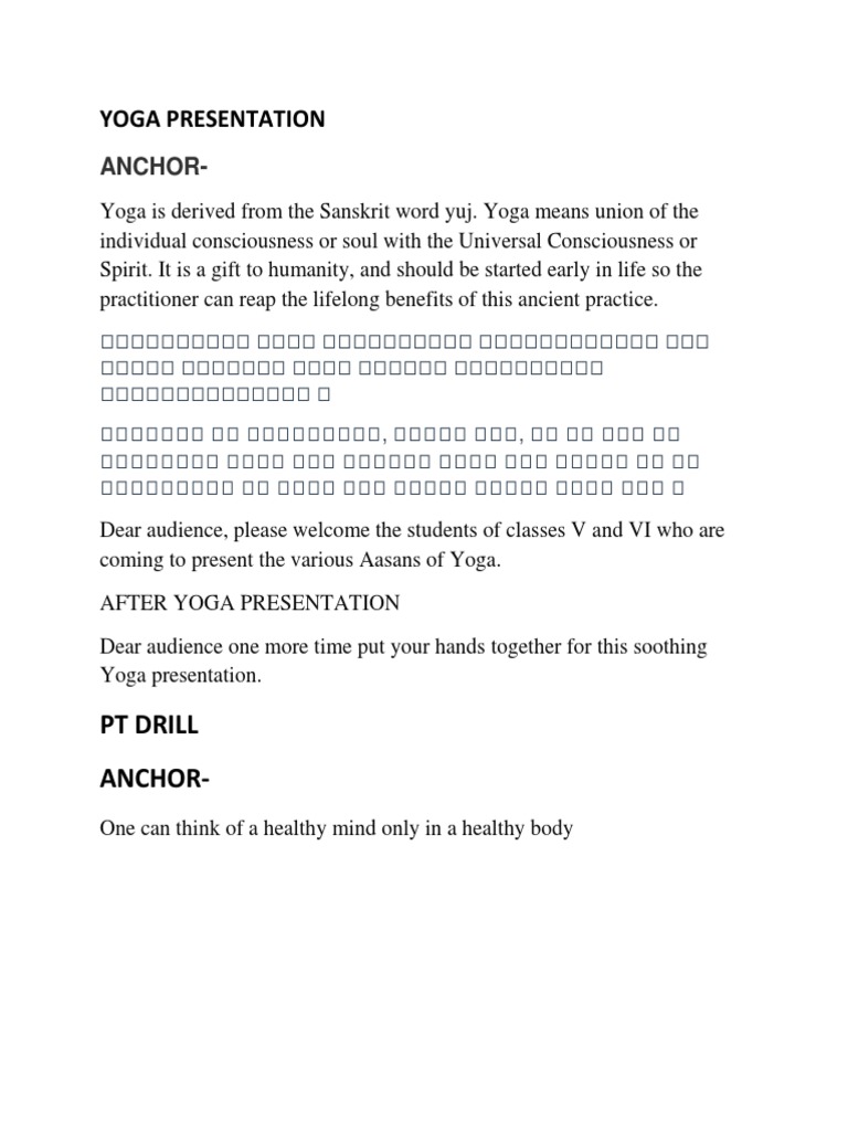 Anchoring Script Annual Sports Day | PDF