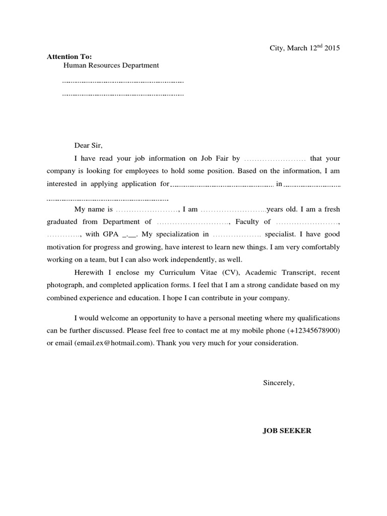 Job Application for Nestle Kejayan Factory | PDF