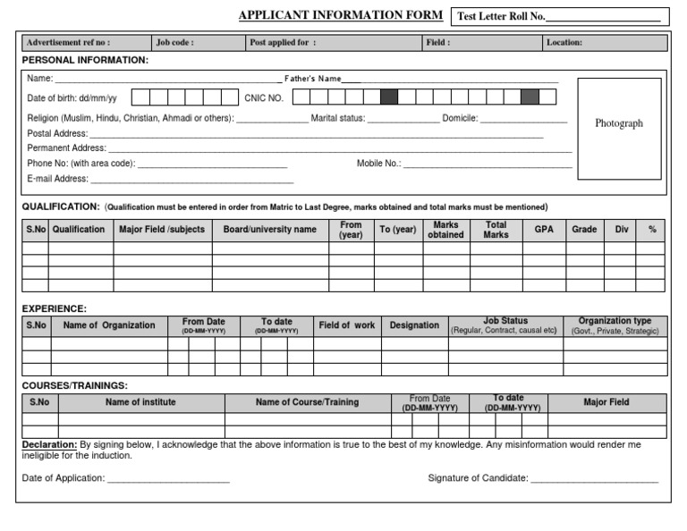 Applicants Forms PAKISTAN | PDF