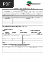 Dokumentat Dhe Pyetsori Per CSI | PDF