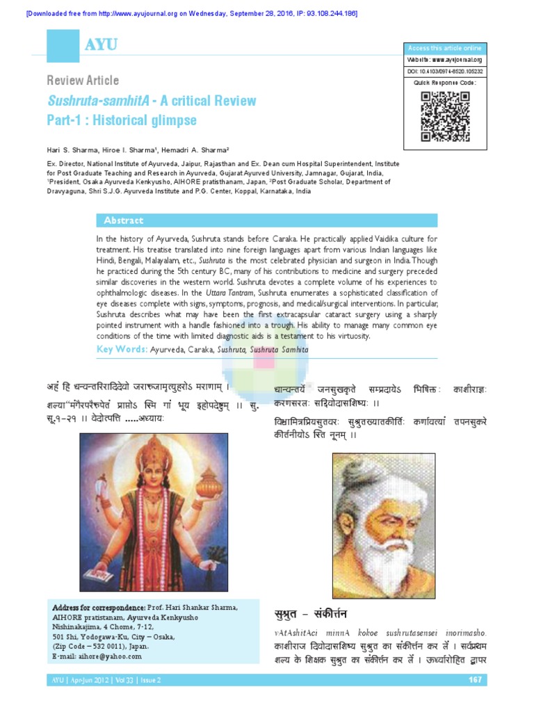 Sushruta-samhitA - A Critical Review Part-1 Histor | PDF | Ayurveda ...