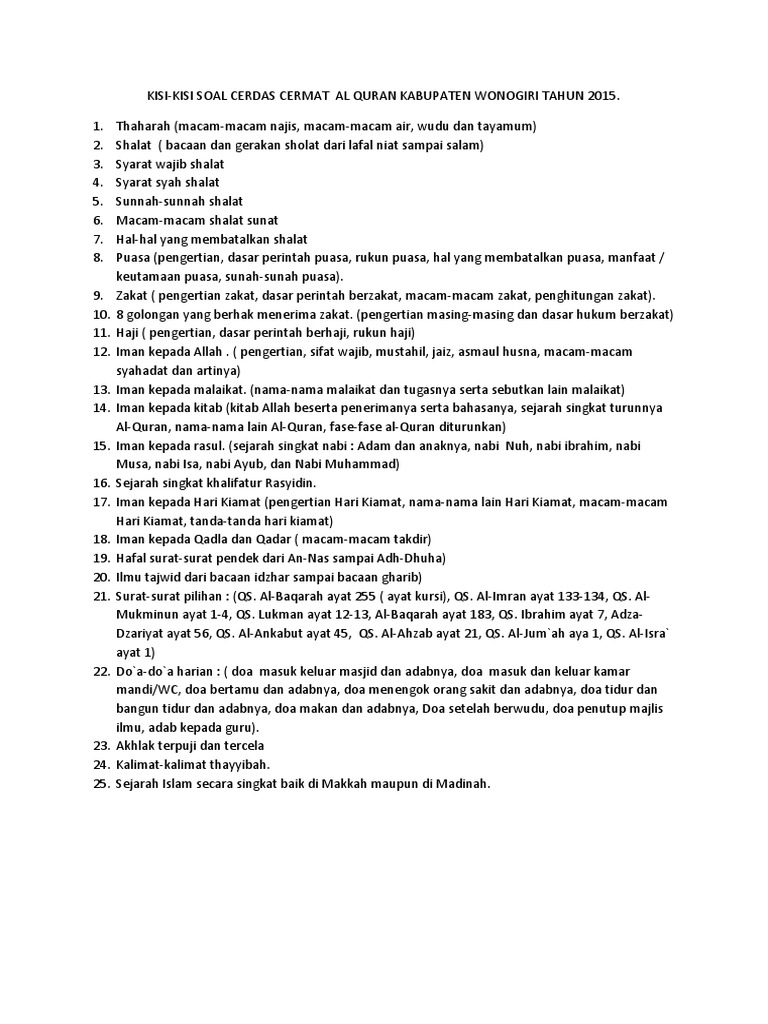 Kisi-Kisi Soal CCQ | PDF