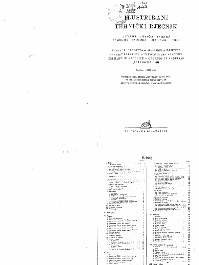 Ilustrirani Tehnicki Rjecnik | PDF