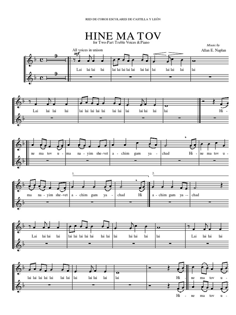 Hine Ma Tov PDF | PDF