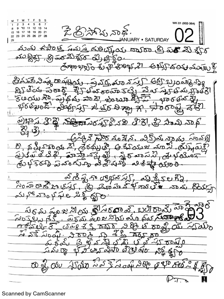 5 262886031836053533 | PDF