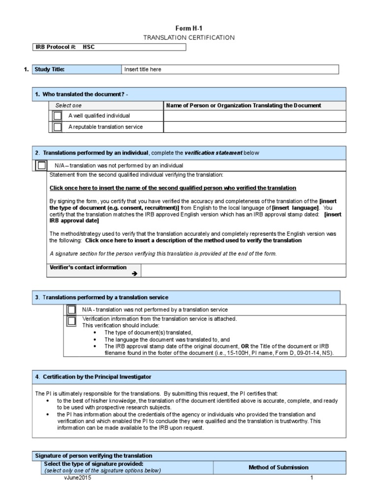 Translation Certification: Form H-1 | PDF | Computing | Business