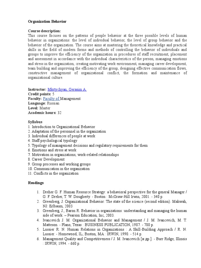 Course Description:: Organization Behavior | PDF | Organizational ...