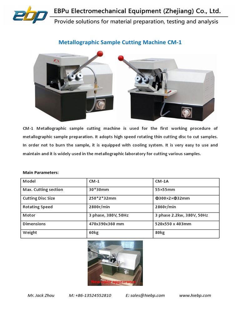Metallographic Specimen Cutting Machine (Cutter) CM-1 | PDF