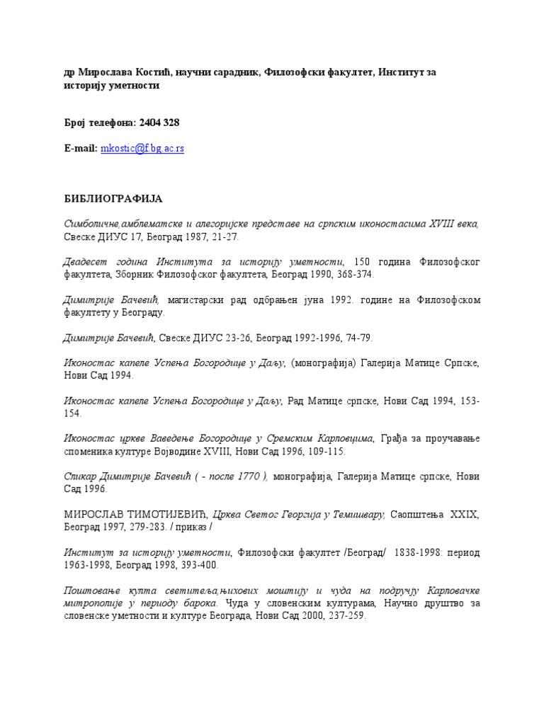 MK CV | PDF