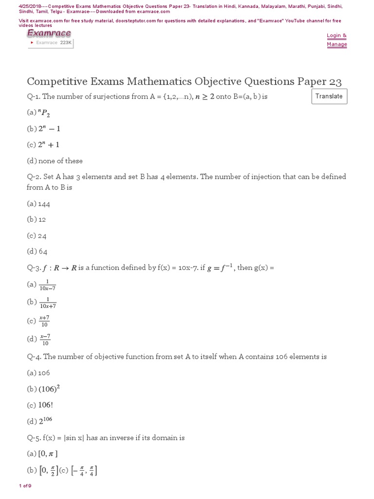 Mathematics Objective Questions Part 23 | PDF | Function (Mathematics ...